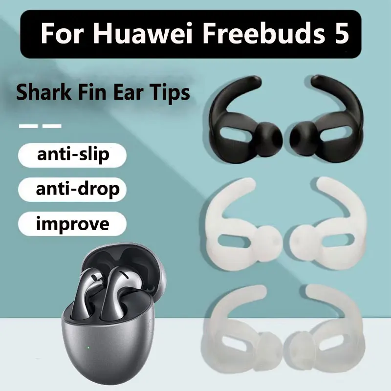1-2Pairs-Ear-Tips-for-Huawei-Freebuds-5-Bluetooth-Headset-Shark-Fin ...