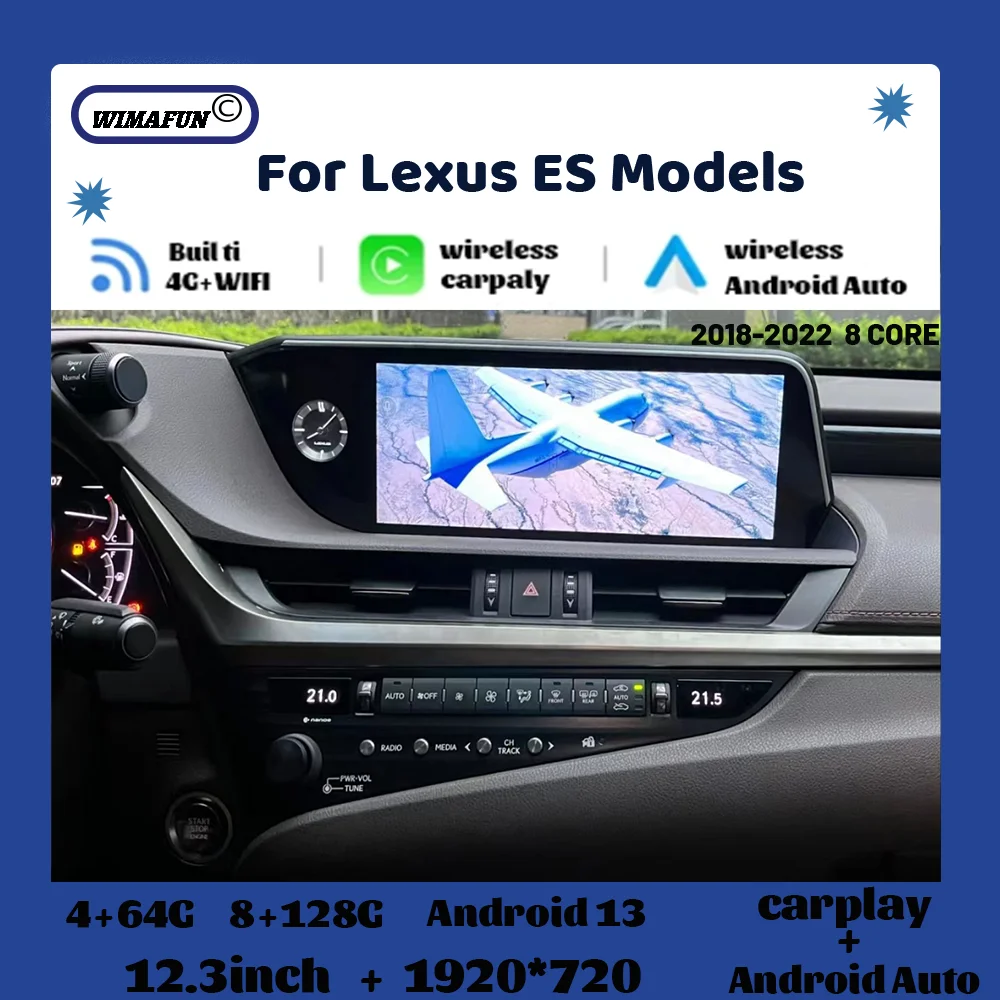 12-3-inch-For-Lexus-ES-ES200-ES260-ES300H-2018-2022-OEM-Menu-Radio-Android-13.png