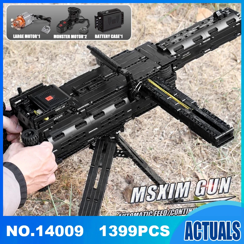 MOULD-KING-14009-Block-Gun-Toys-The-Motorized-Maxim-Gun-Model-Building ...