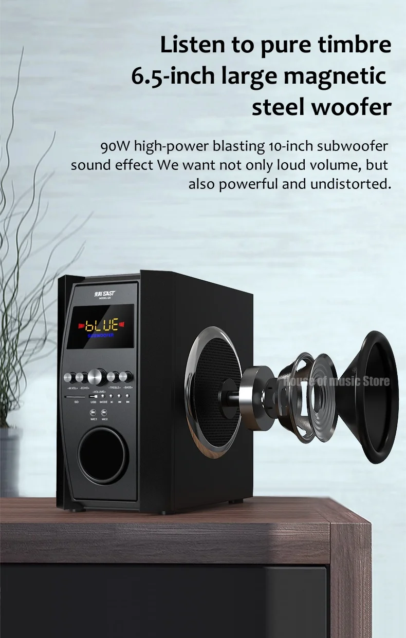 Desktop Multimedia Subwoofer Television Computer Active Sound 90W Big ...