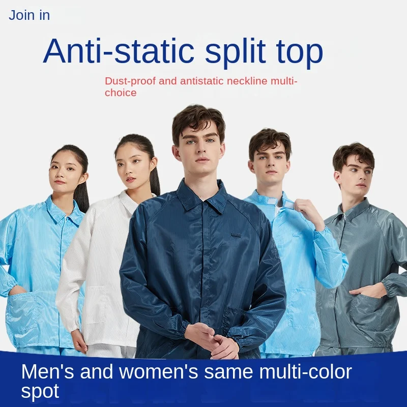 Jacket-Antistatic-clothing-Breathable-dust-proof-clothing-separate-body ...
