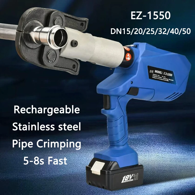 Rechargeable-304-Thin-walled-Stainless-steel-Pipe-Crimping-machine-EZ ...