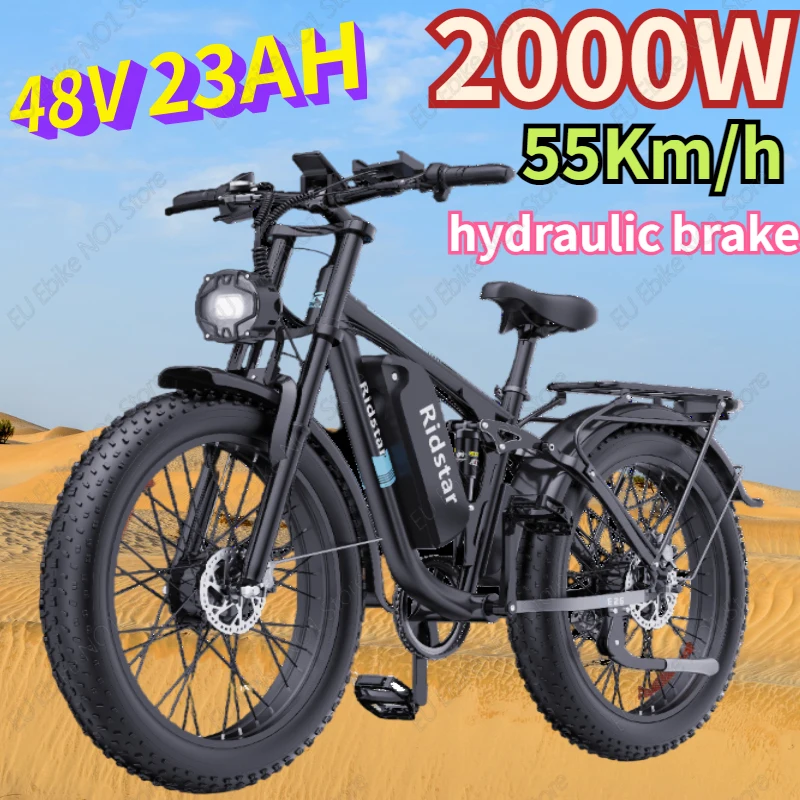 E Bike 1000 Watt 48v 50 Km H