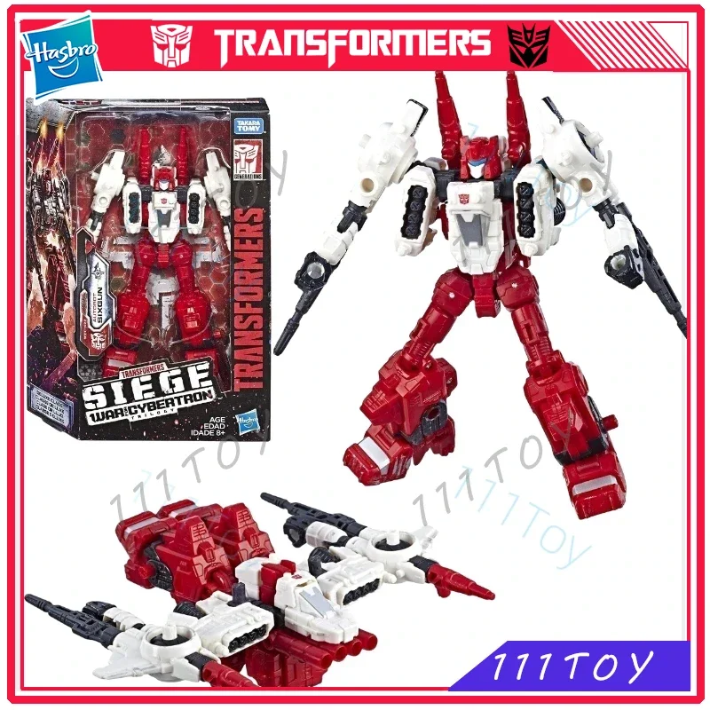 In Stock Hasbro Transformers Classic Toys War for Cybertron Siege WFC ...