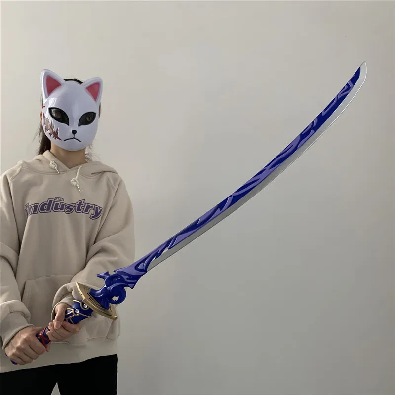 1:1 Beelzebul Musou Sword Raiden Shogun Katana Genshin Impact Sword ...