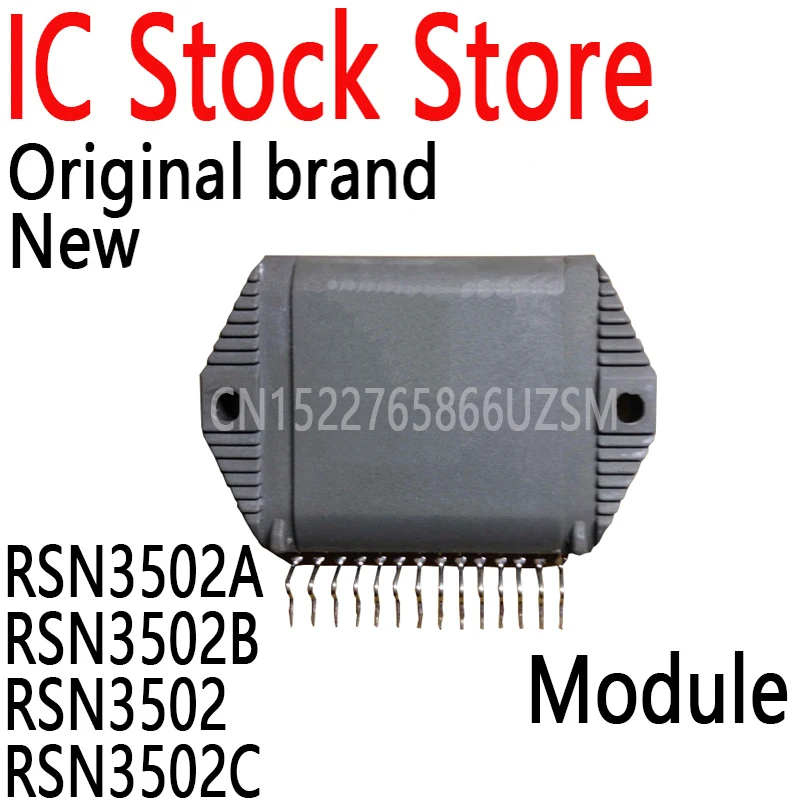 1PCS-New-and-Original-RSN-3502B-New-Module-RSN-3502-A-RSN3502A-RSN3502B ...