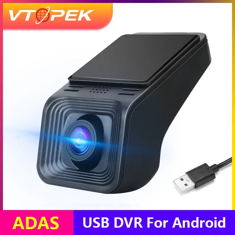 Vtopek-DVR-ADAS-DVR-USB-1080P-HD.jpg