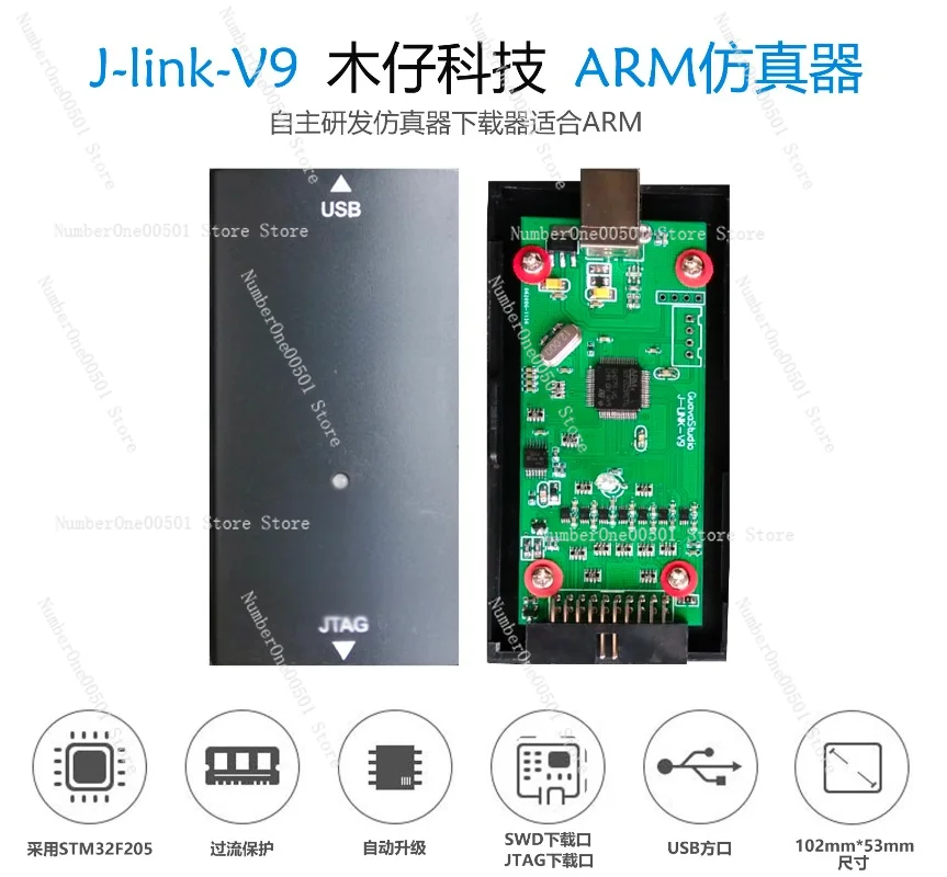J-link-v9-JLINK-V9-simulaci-n-de-brazo-de-alta-velocidad-estable-programador-JLINK-Actualizaci.jpg