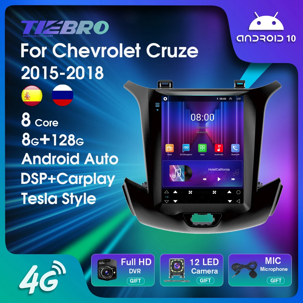 2din-Android-10-For-Chevrolet-Cruze-2015-2016-2017-2018-For-Tesla-Style ...