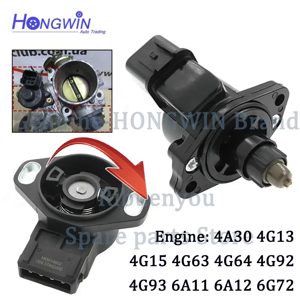 Idle Speed Air Control Valve & Throttle Position Sensor For Mitsubishi Hyundai MD614662 ...