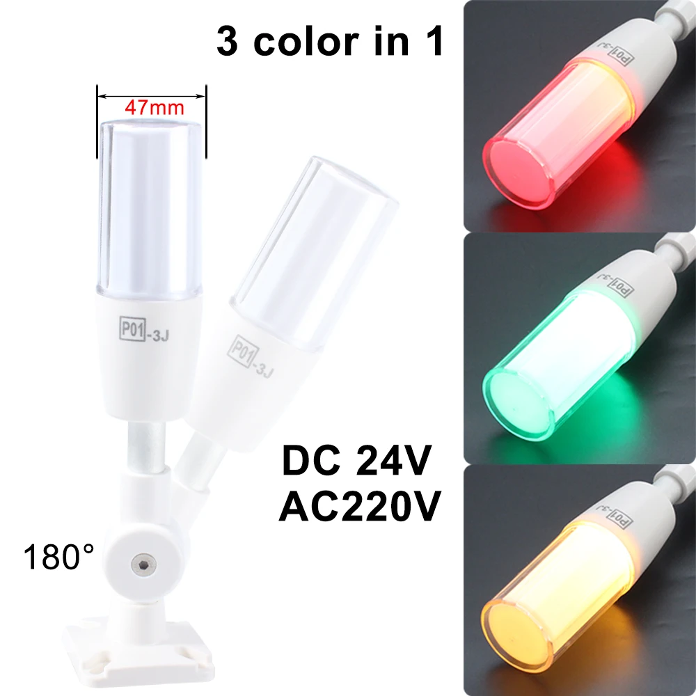 LED-Three-Color-Signal-Indicator-Lamp-DC24V-Smart-Fold-industrial ...
