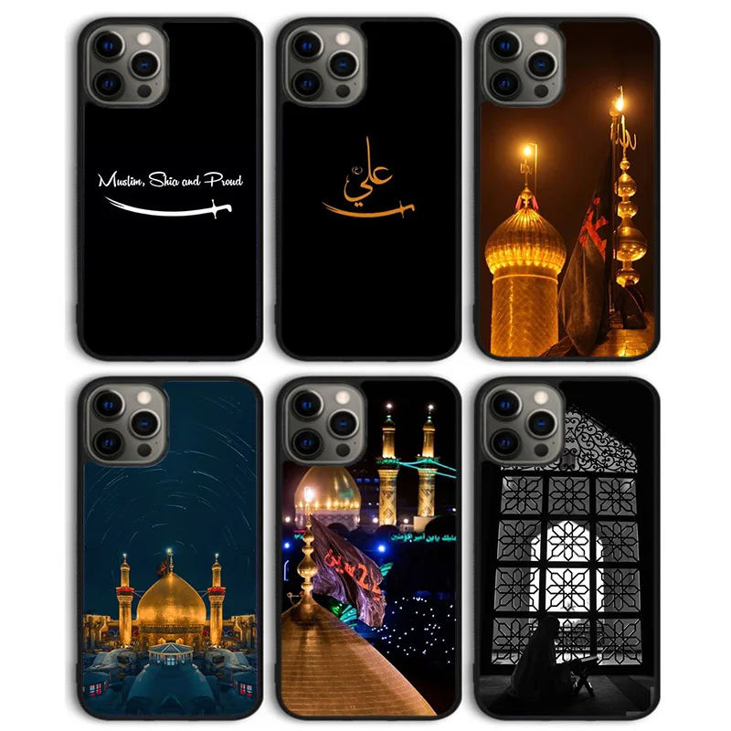 Islam-Shia-Imam-Ali-Iraq-Arabic-Phone-Case-Cover-for-iPhone-16-15 ...