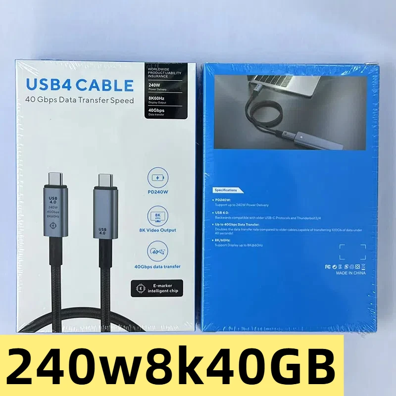 USB4 Cable 40Gbps 240W 8K For Thunderbolt 4 Type C Fast Charging ...