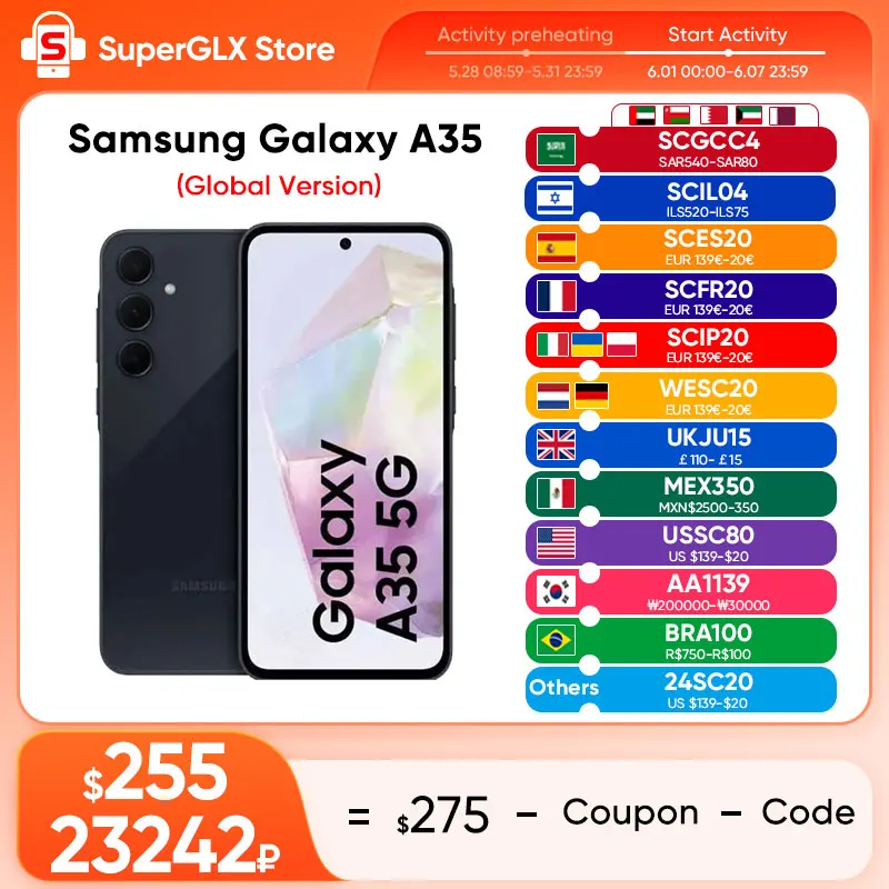 ストアホーム 商品 セール フィードバック