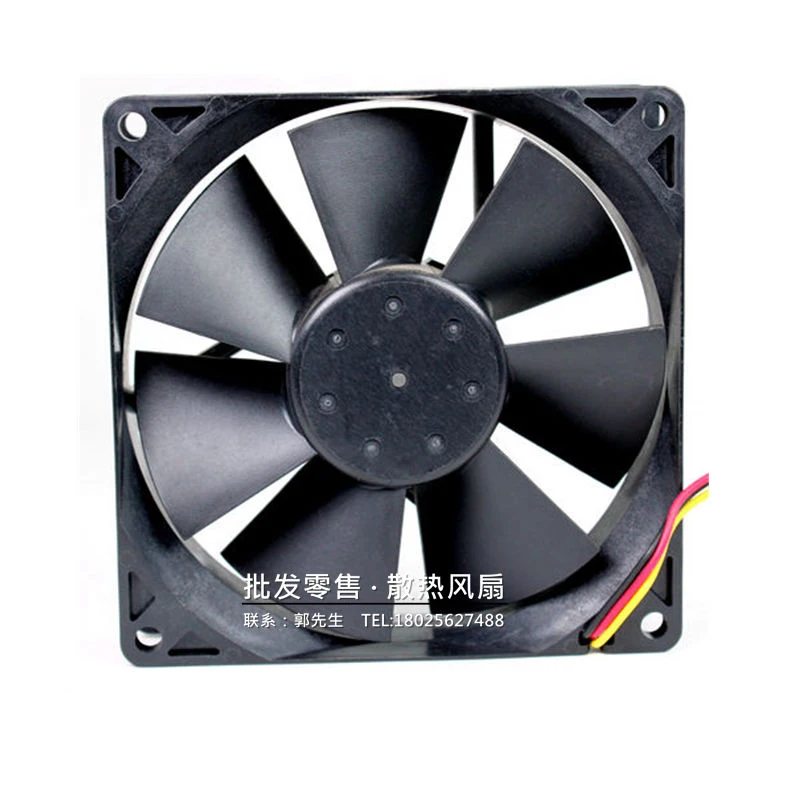 original TA350DC M34709-58 9025 9cm 12v 0.50A 3-wire large air volume ...