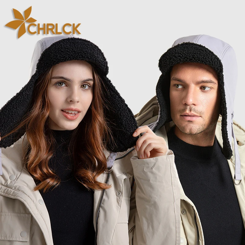 CHRLCK 2023 Winter Warm Windproof Hat Men Women Lei Feng Cap Bomber ...