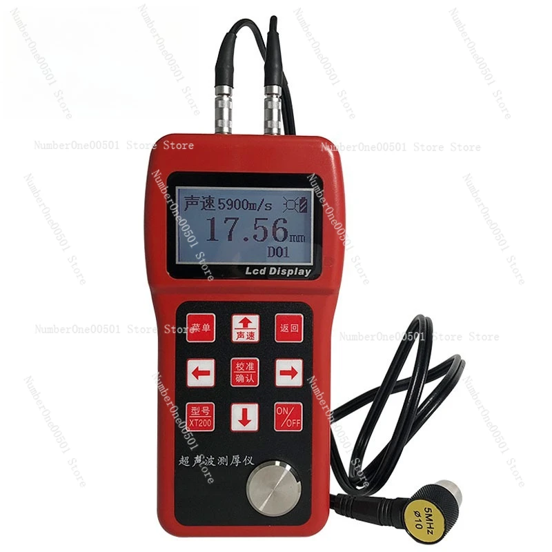 Digital Ultrasonic Thickness Gauge MC-200 High Precision Meter for ...