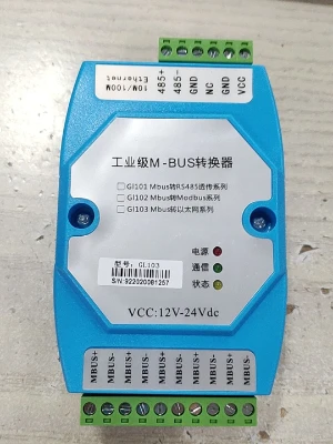 MBus-to-Ethernet-Modbus-TCP-MODBUS-RTU-can-connect-500-meters-and ...