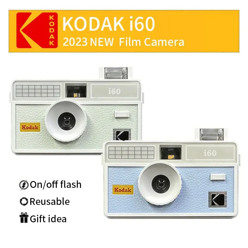 Kodak-135-Film-Camera-Film-Point-And-Shoot-Machine-i60-First-Retro-Film ...