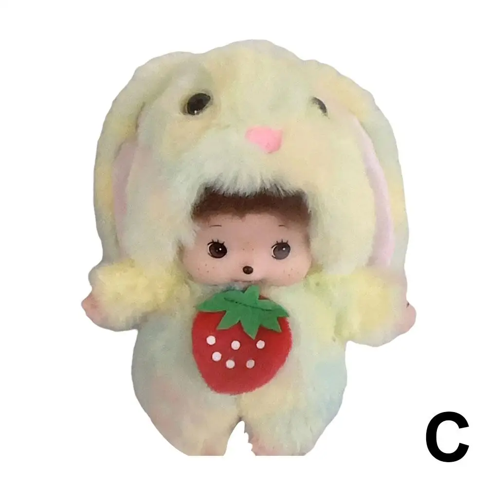 15cm PP Cotton Material Mongolian Monkey Monchi Multiple Cute ...