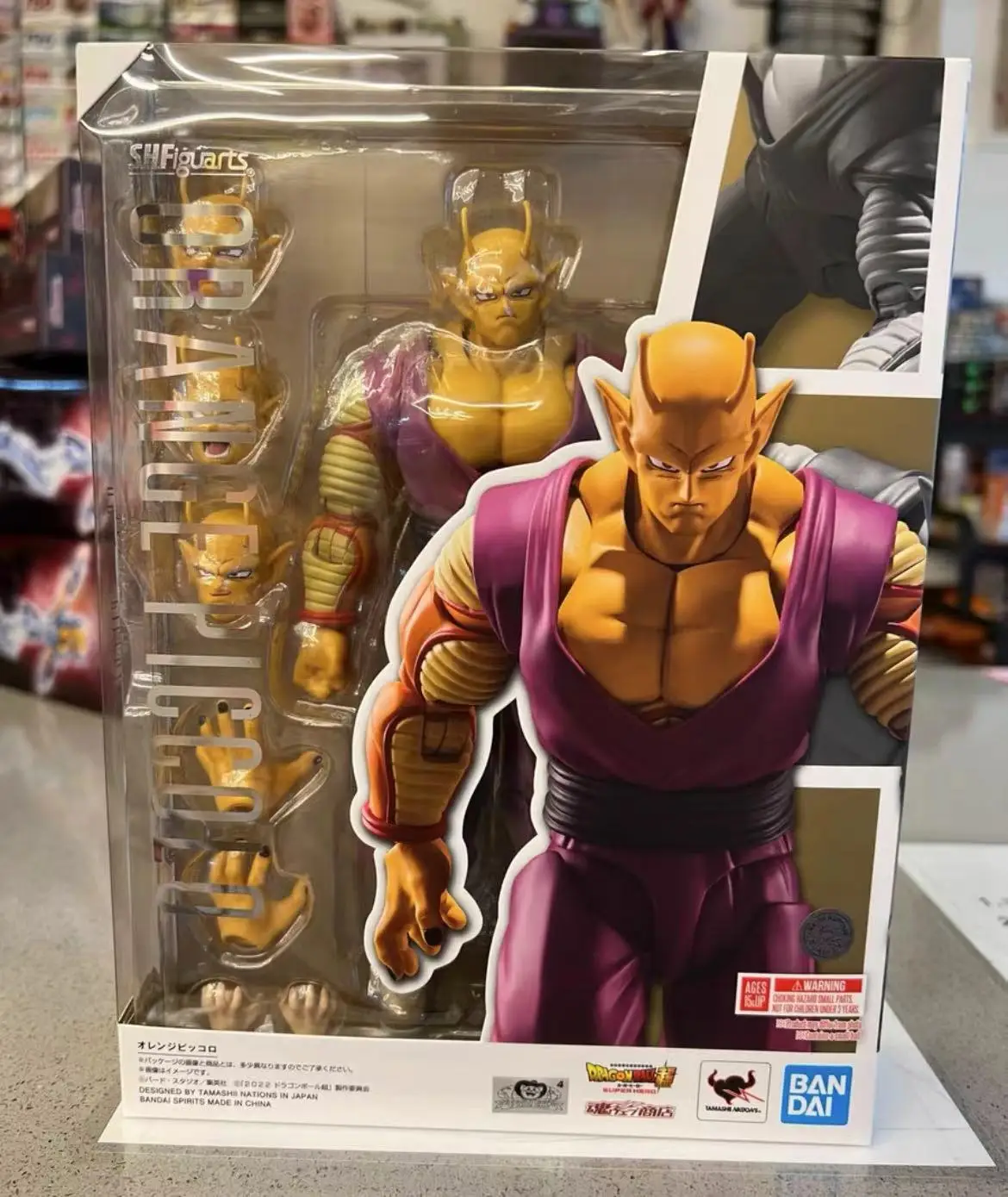 100-Original-Bandai-Sh-Figuarts-Shf-Dragon-Ball-Orange-Piccolo-Action ...