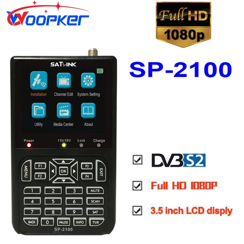 홈 제품 피드백