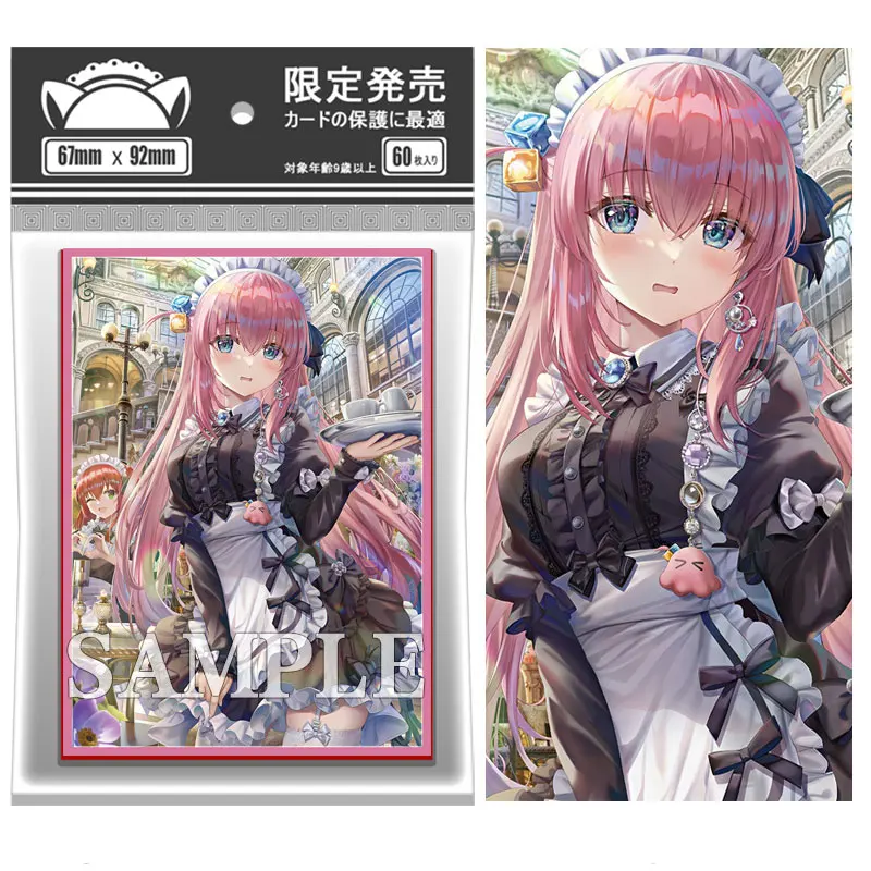 60PCS-Bag-Anime-Card-Sleeves-67x92mm-Board-Game-Cards-Protector-Cards ...