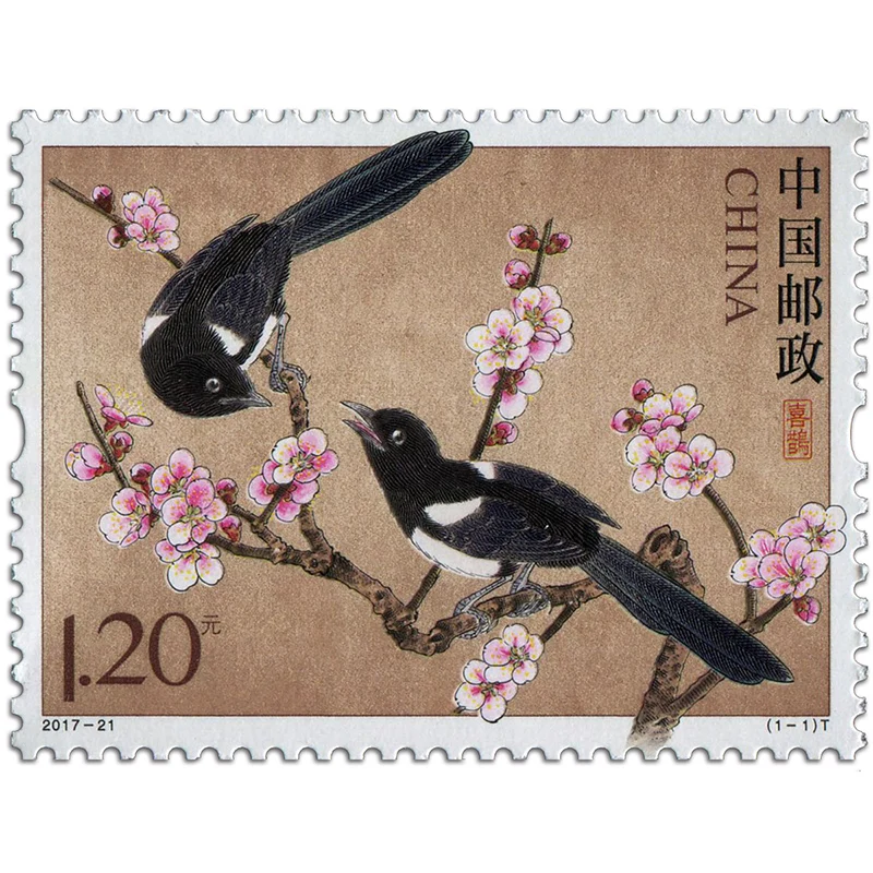 2017-21 , magpie , Post Stamp , Philately , Postage , Collection ...