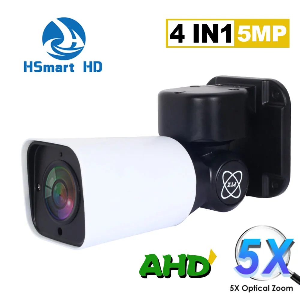 Ahd Cvi Tvi 4 In 1 Ptz Camera 5mp Security Outdoor 10x Zoom Auto Focus ...