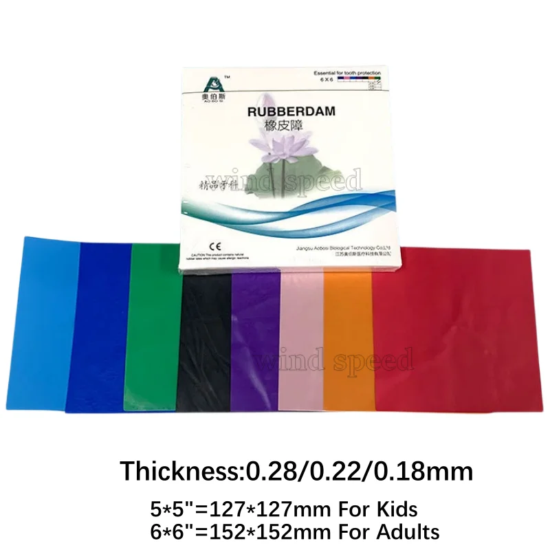 Dental-Rubber-Dam-Sheet-Natural-Latex-Rubber-barrier-Dams-5-5-6-6-For ...