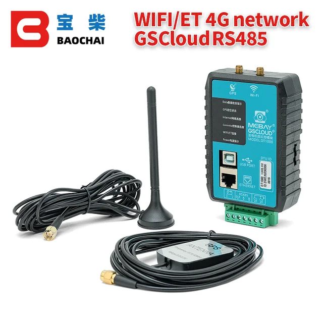 Store Home Products Summer Sale Feedback Brand story