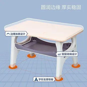 Children's Table and Chair Set Learning Table Kindergarten Small Table ...