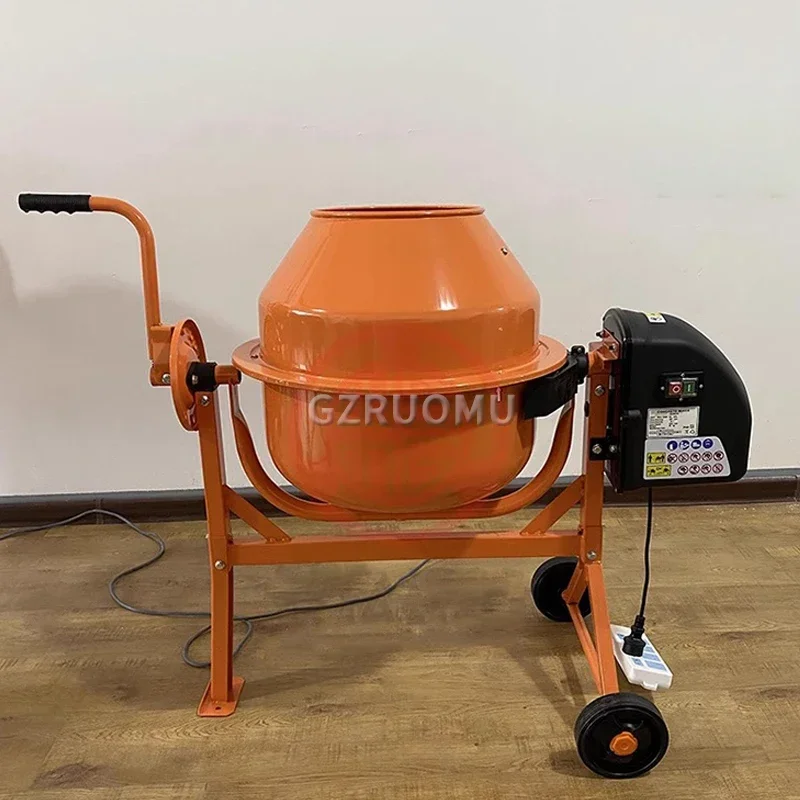 63L Concrete Mixer Multifunctional Electric Vertical Blender Household ...