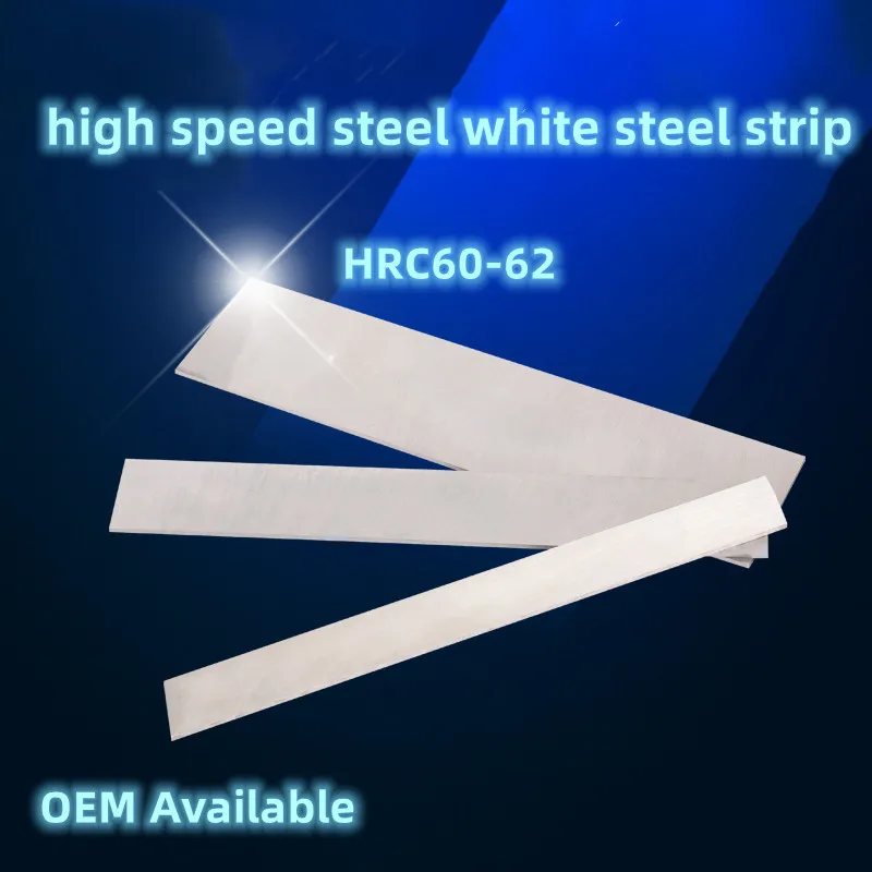 Old-high-speed-steel-white-blade-1-5mm-20-100mm-300mm-wear-resistant ...