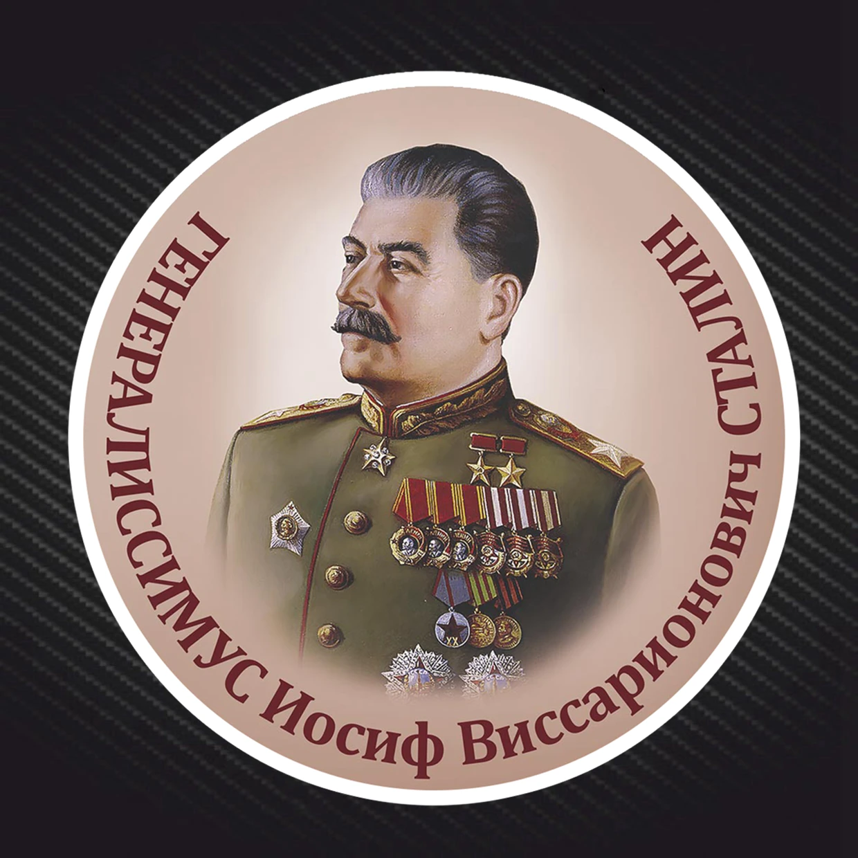 Stalin-Car-stickers-Auto-parts-Colorful-multi-dimensional-Window-glass ...