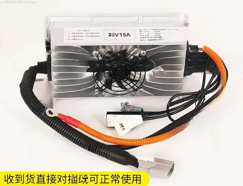 High frequency intelligent charger Electric forklift Sightseeing car ...