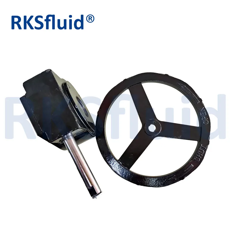 Manual-actuator-handwheel-small-gearbox-butterfly-valve-worm-gearbox.jpg
