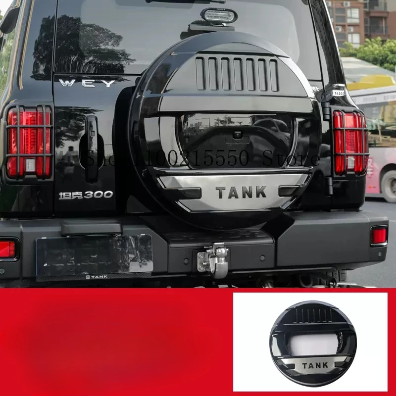 Store Home Products Getaway Deals Feedback