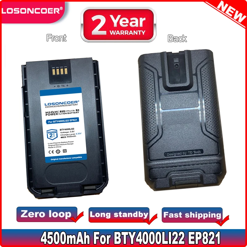 LOSONCOER-4500mAh-For-TD-Tech-Shock-Proof-BTY4000LI22-EP821-walkie ...