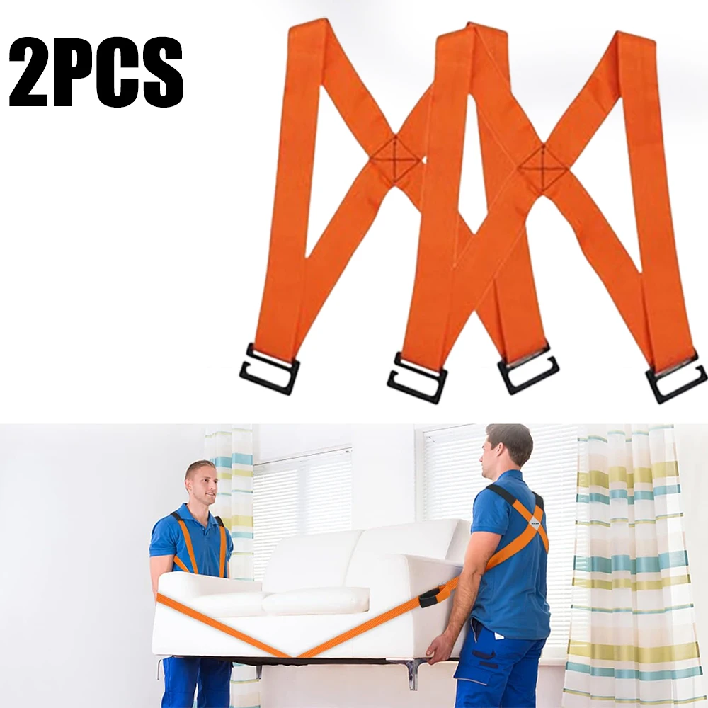 2PCS-Carrying-Straps-Moving-2-People-Lifting-and-Carrying-System ...