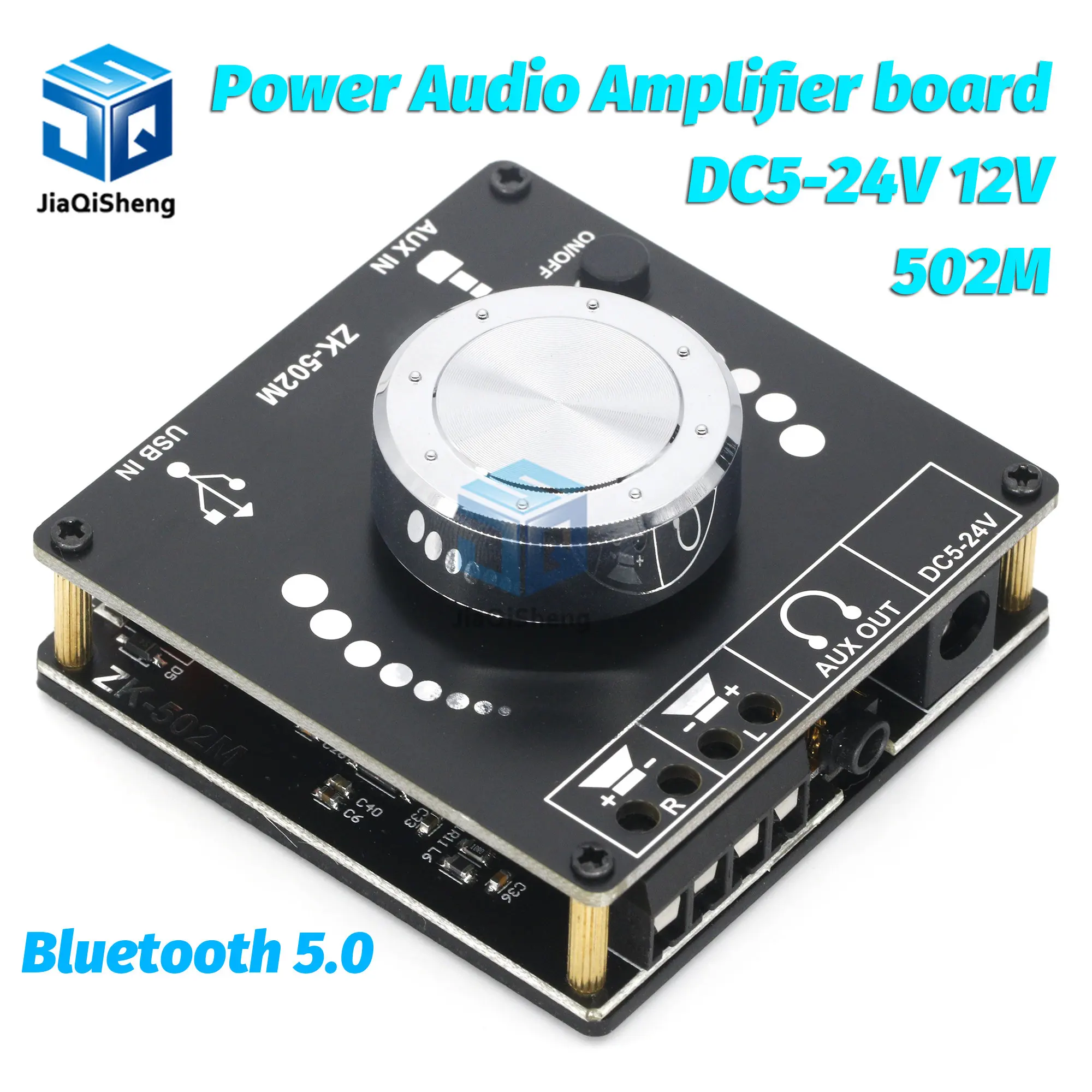 502M DC5-24V 12V MINI Bluetooth 5.0 Power Audio Amplifier board 50WX2 Stereo AMP Amplificador ...