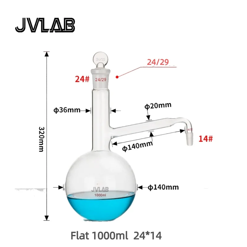 Distillation Flask 1000 mL Glass Flask Use For Use For Making Distilled ...