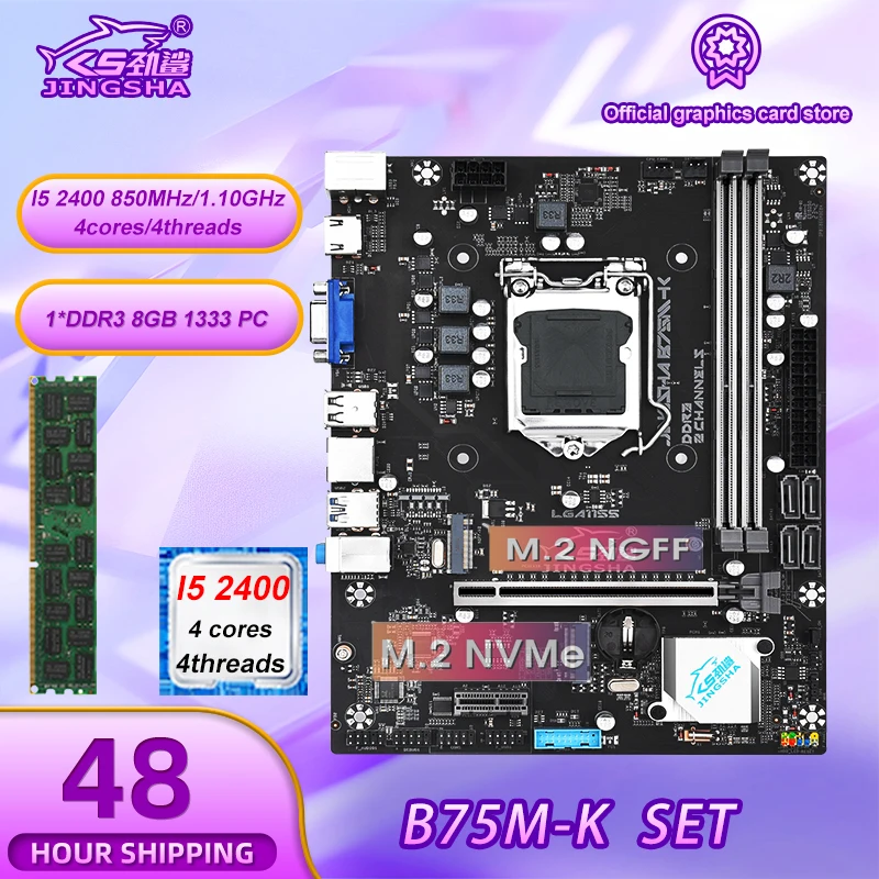 Store Home Products Feedback