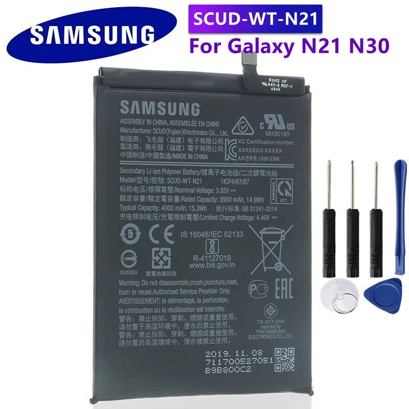 Samsung Original Scud-wt-n21 4000mah Replacement Battery For Samsung ...