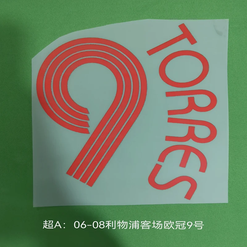 Super-A-material-Retro-2006-2007-2008-2009-TORRES-number-font-print-Hot ...