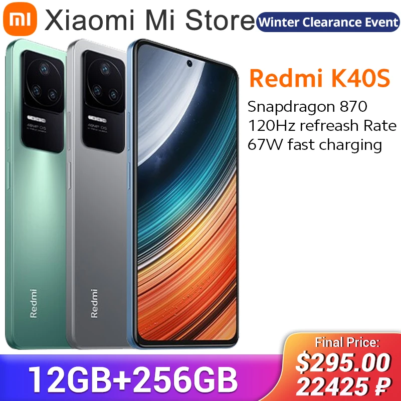Global Rom Xiaomi Redmi K40s 5g Smartphone Snapdragon 870 Octa Core 12gb+256gb 48mp Ois Camera ...
