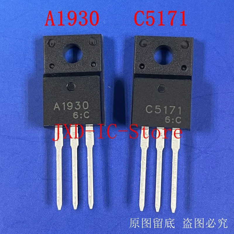 10pcs-10Pairs-A1930-C5171-Transistor-Original-100-Real-New-Imported ...