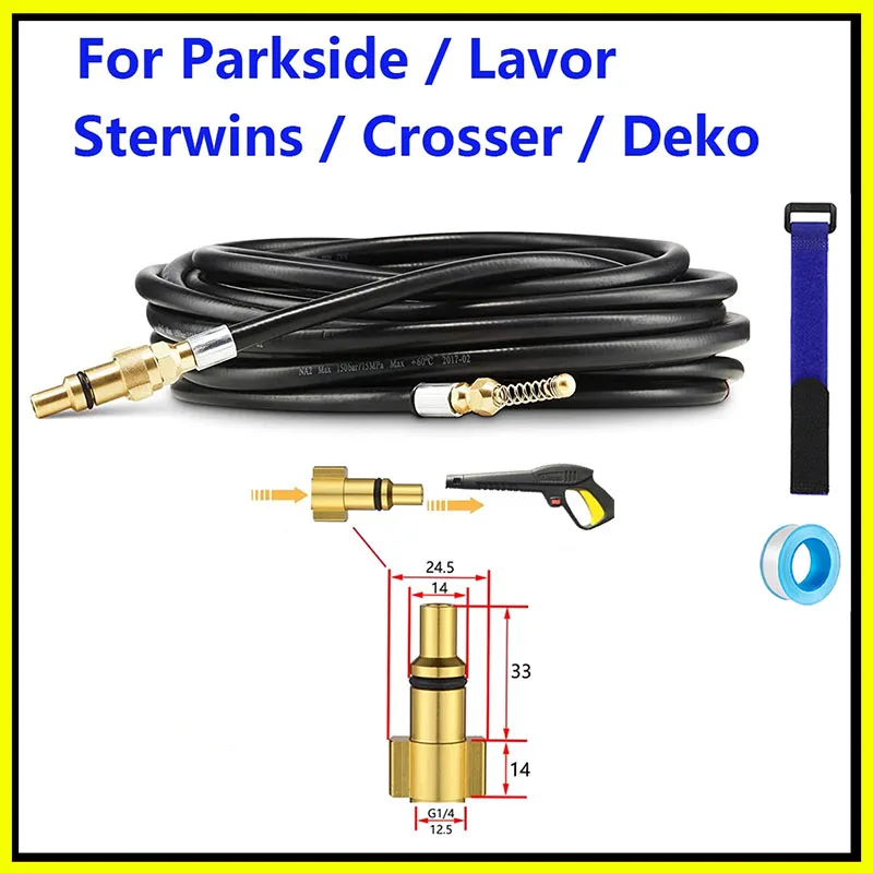2-40M-3800psi-Sewer-Drain-Water-Cleaning-Hose-Pipe-Cleaner-High ...