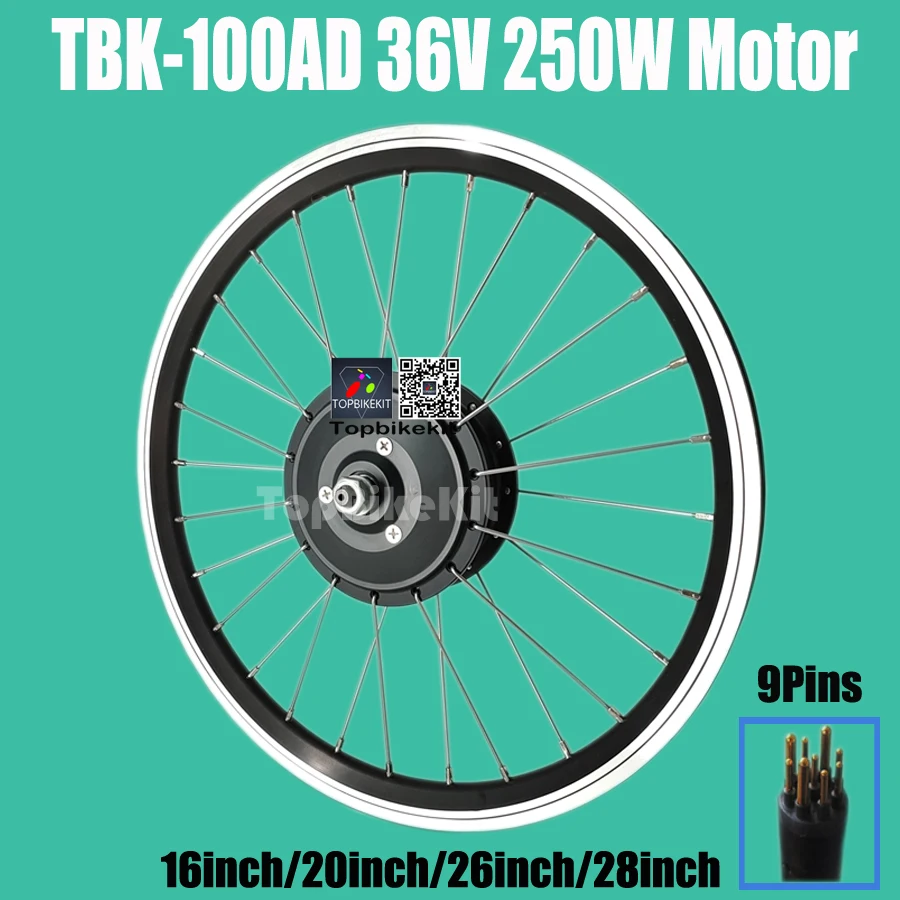 Ebike-Brushless-Gear-36V-250W-Motor-16-20-26-28inch-wheel-rimTBK-100AD ...