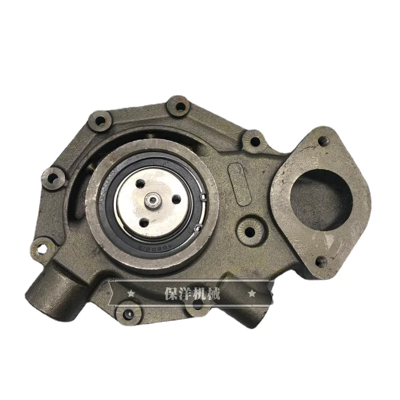 Free-shipping-for-John-Deere-4045-engine-water-pump-assembly-of-John ...